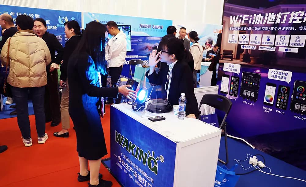 2024 Pool & Spa Industry Conference